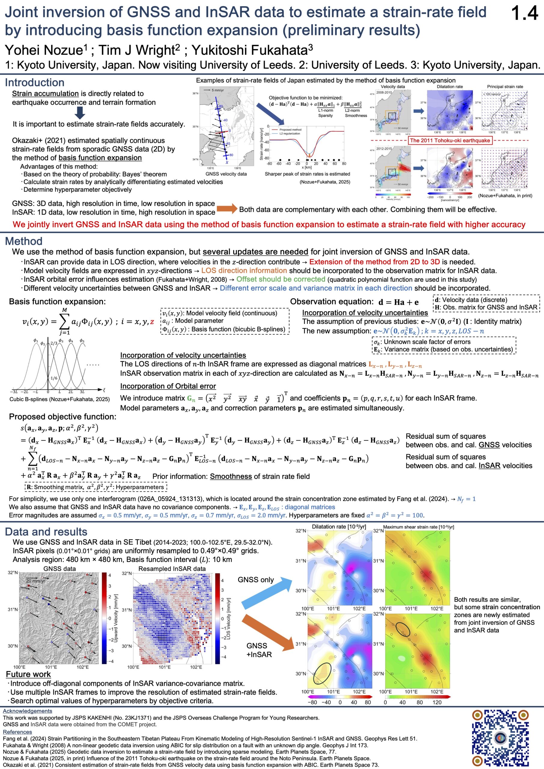 COMET_poster_nozue - UK Centre for Observation and Modelling of ...